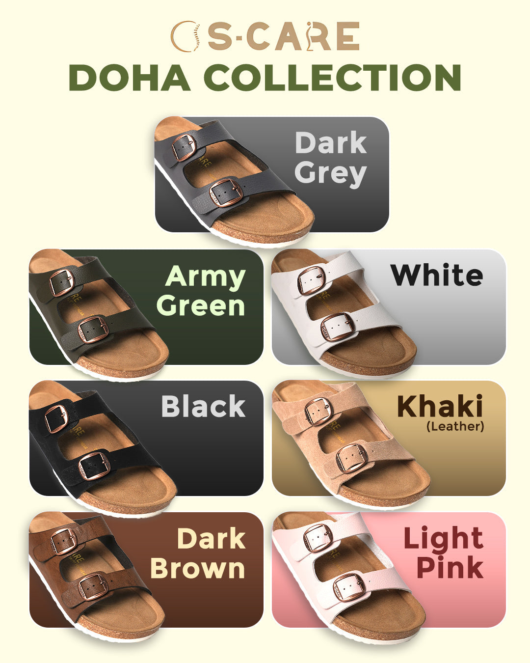 Doha Collection | S-CARE